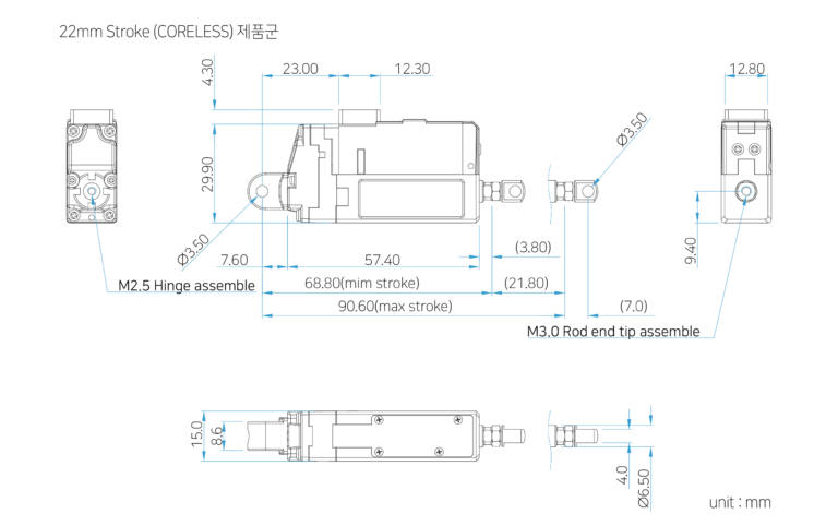 각 제품군 상세 - mightyZAP – Micro Linear Actuator